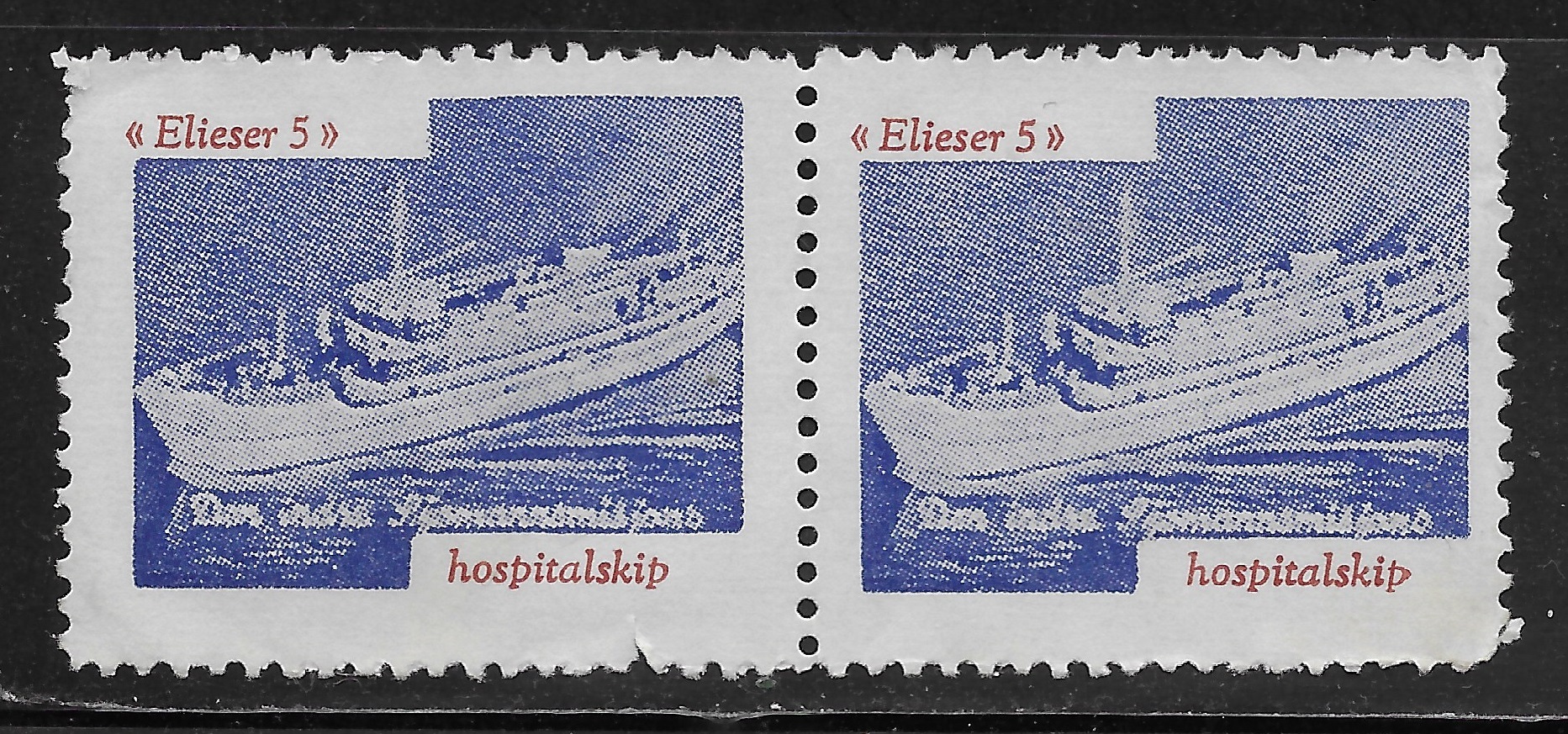 Norway Cinderella Stamps Elieser 5 - Hospital Ship | Europe - Norway ...
