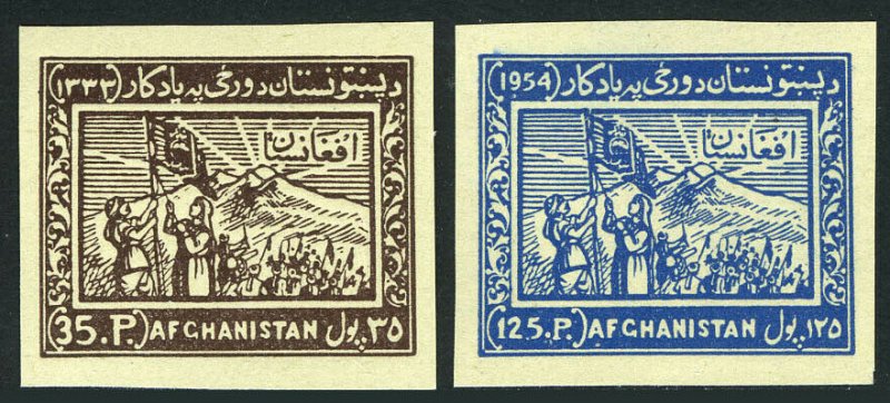 Afghanistan 423-424 Imperf. MNH. Raising Flag of Pashtunistan, 1954 ...
