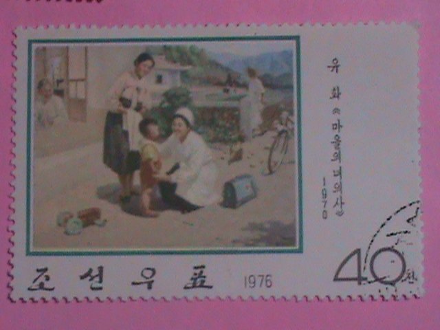 Korea Stamp: 1976 Sc#1424-8 Modern Korean Painting , CTO NH SET. Very ...