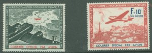 APS Stamp Store / HipStamp