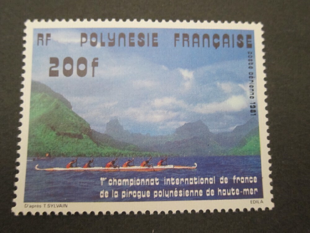 French Polynesia 1981 Sc C186 set MNH | Australia & Oceania - French ...