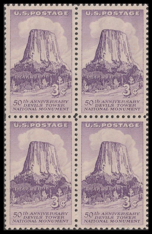 US 1084 50th Anniv Devils Tower National Monument 3c block 4 MNH 1956 ...