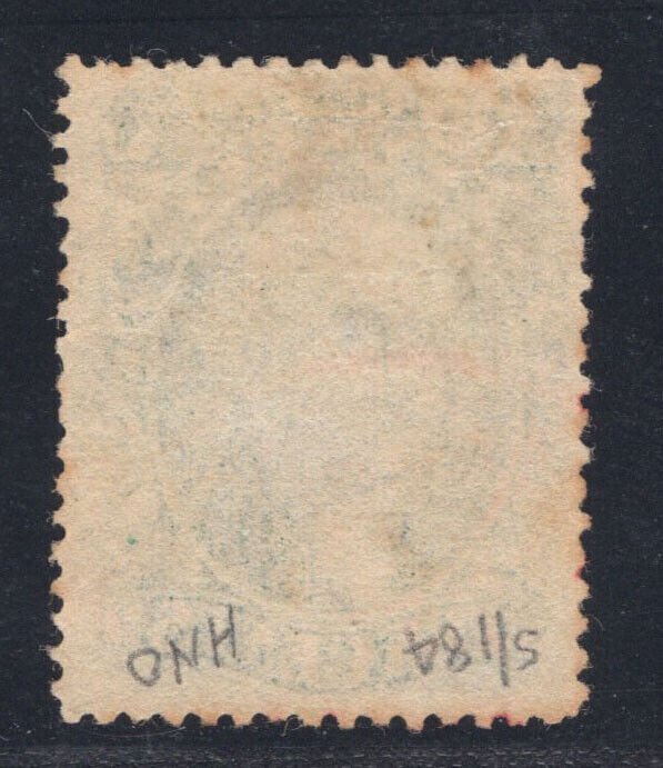 US Stamps #33 RED CDS Used VF+ CAT. $225+ LOT #78277 | United States ...