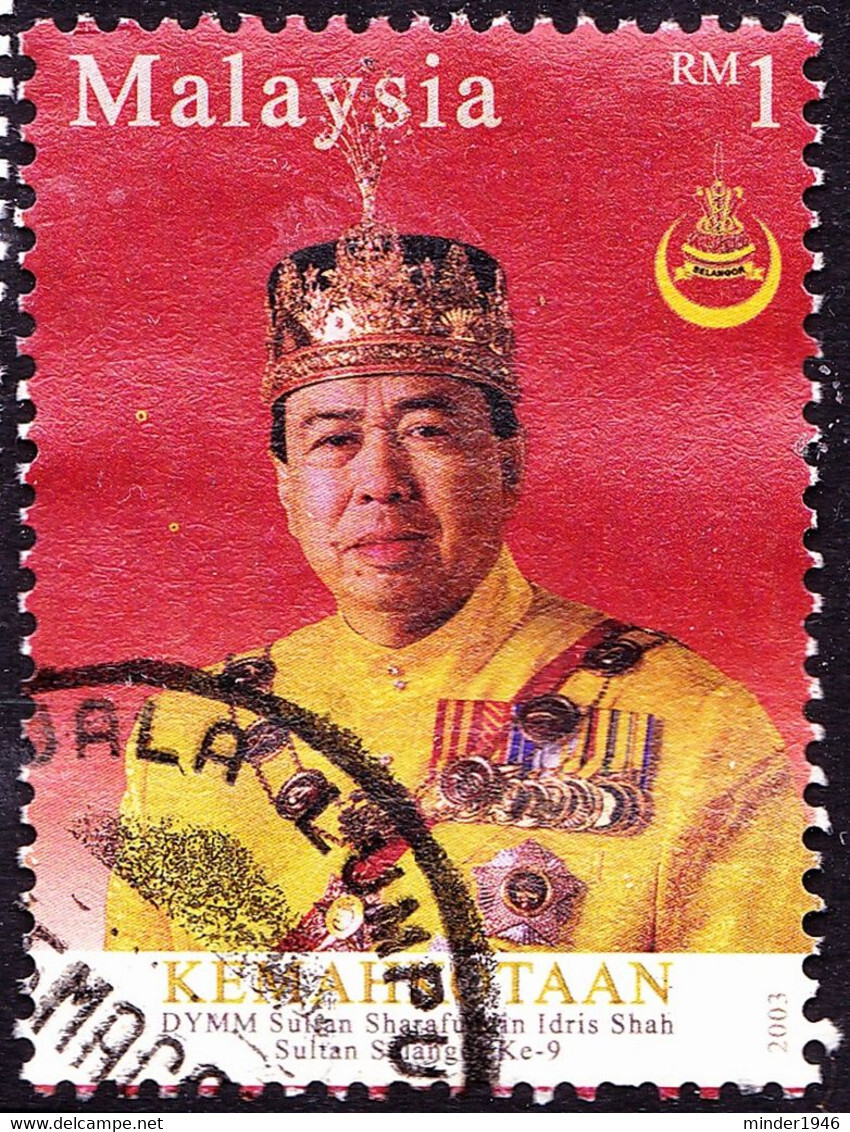 MALAYSIA 2003 1Rm Multicoloured, Coronation of HRH Sultan Idris Shah IX ...