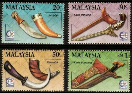 *FREE SHIP Traditional Malay Weapons II Malaysia 1995 Tools Culture ...