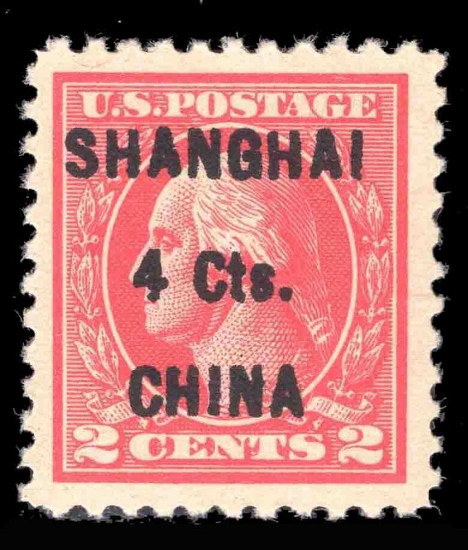 US Stamps #K18 Shanghai China Mint OG H VF/XF Jumbo LOT #78623 | United ...