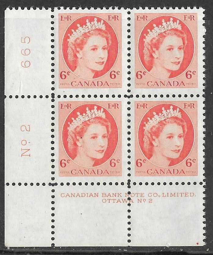 Canada # 342 QE II 6c Plate Block LL Plt.2 (1) Mint NH | Canada ...