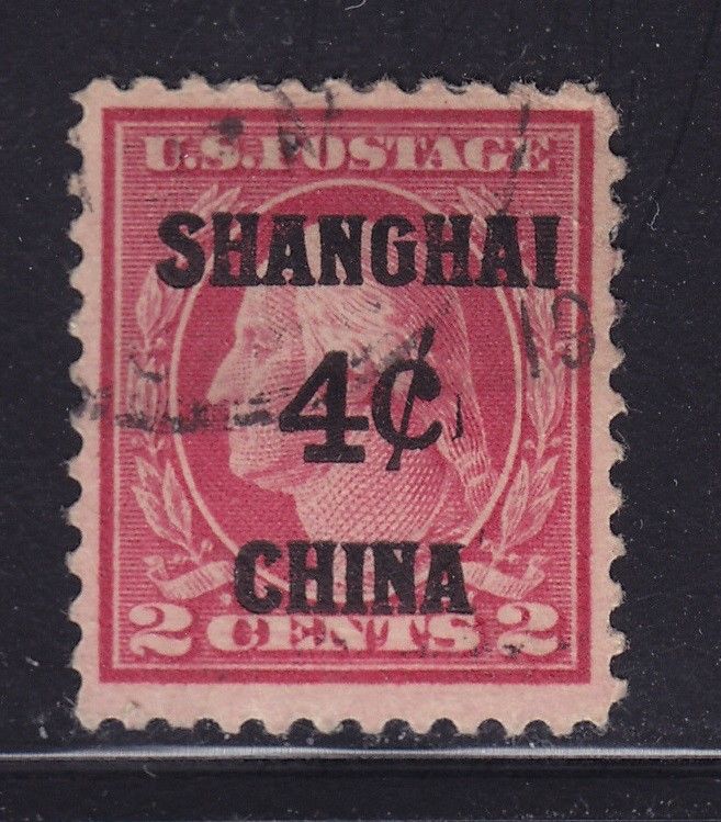 K2 VF-XF used light cancel with nice color cv $ 70 ! see pic ! | United ...