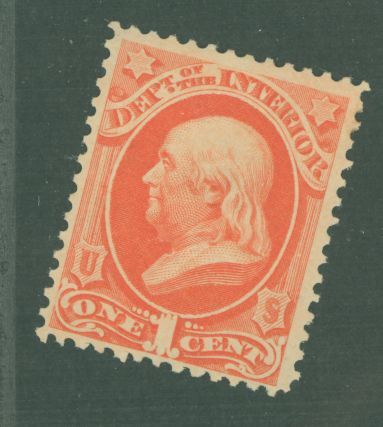 United States O15 (APS Seller Id: 537952) | United States, Officials ...