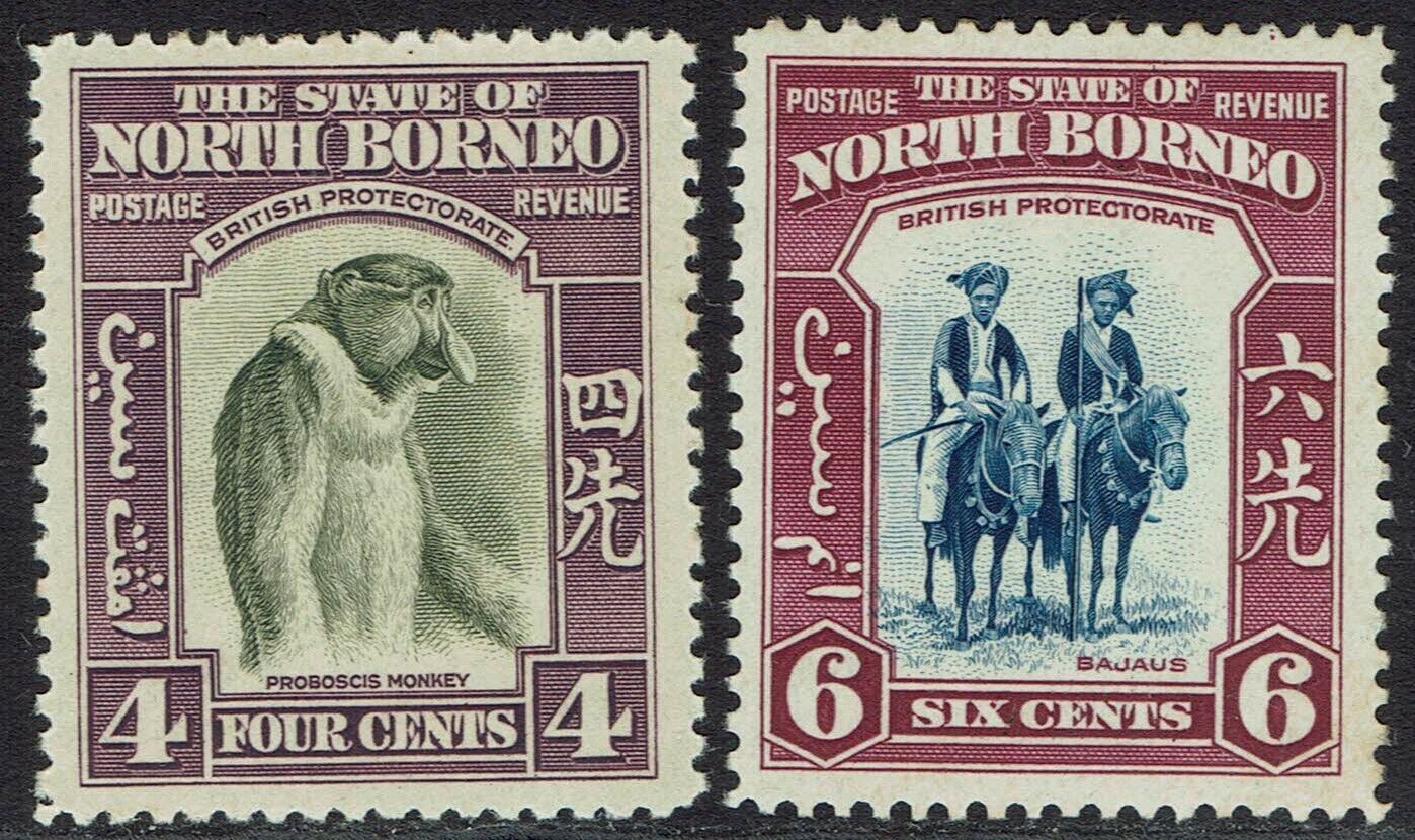 North Borneo 1939 Pictorial 4c and 6c | Asia - Malaysia, Stamp / HipStamp