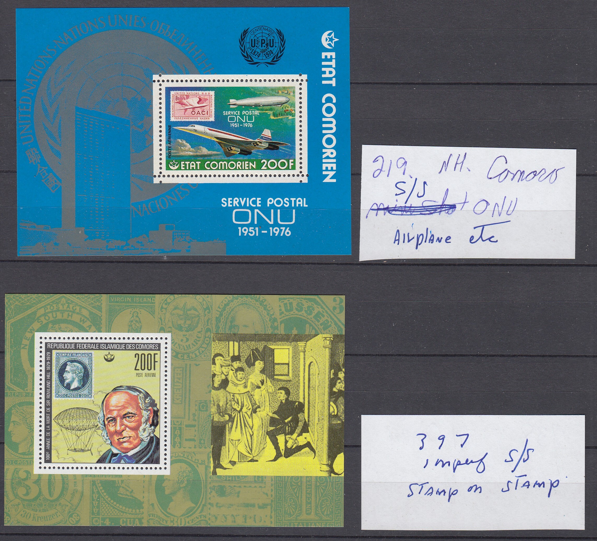 Z3963, 1976 & 1978 comoro islands perf s/s #219 airplane, 397 stamp on ...