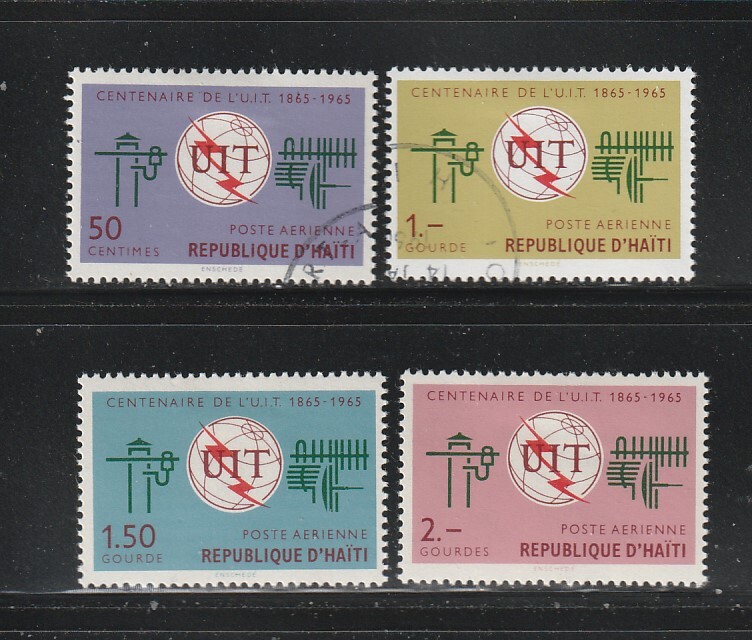 Haiti C242-C245 Set M&U ITU | Caribbean - Haiti, Air Mail Stamp / HipStamp