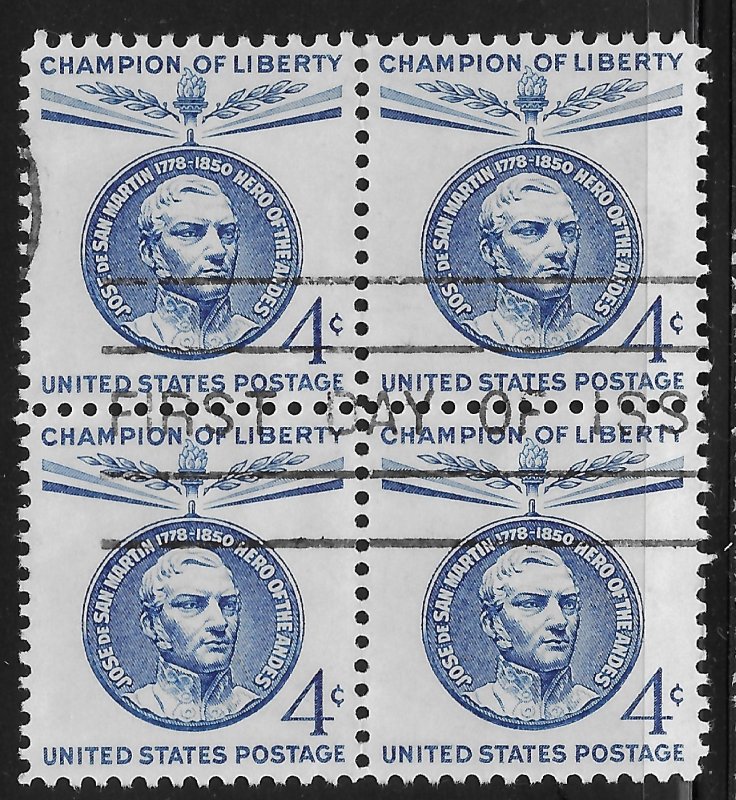US #1125 4c Champion of Liberty - Jose de San Martin | United States ...