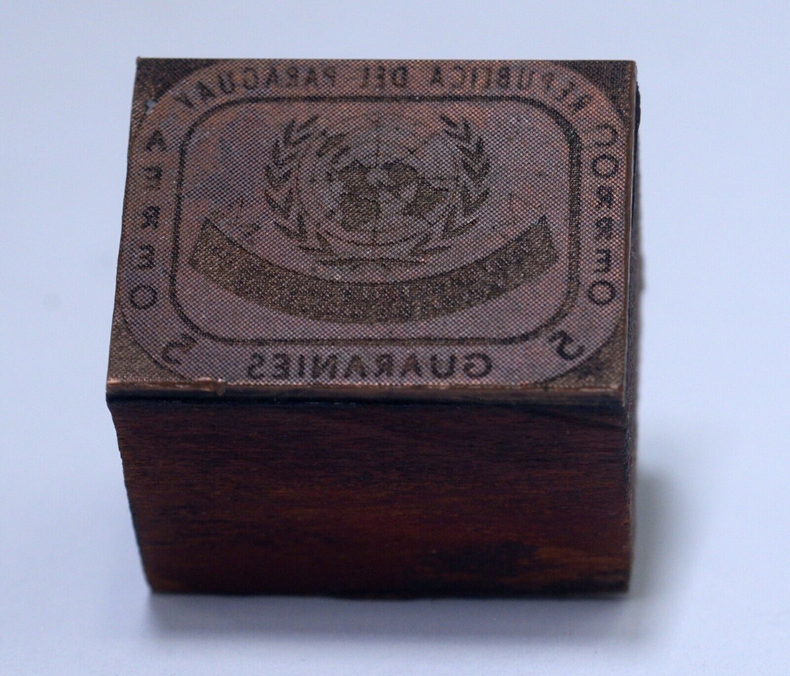 URUGUAY #C260 UN Emblem 5g Catalog Metal Die Stamp Postage Cliche ...