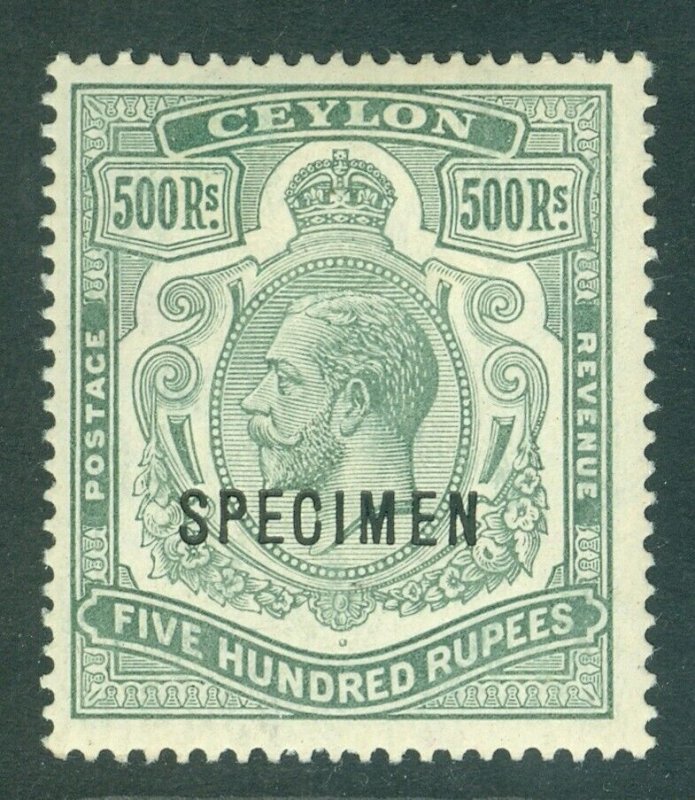 SG 322 Ceylon 1912-25. 500r dull green, overprinted specimen. A fine ...