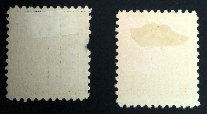 Scott #K1-K2 - VG - Shanghai Overprints Lot - Used - 1919 | United ...