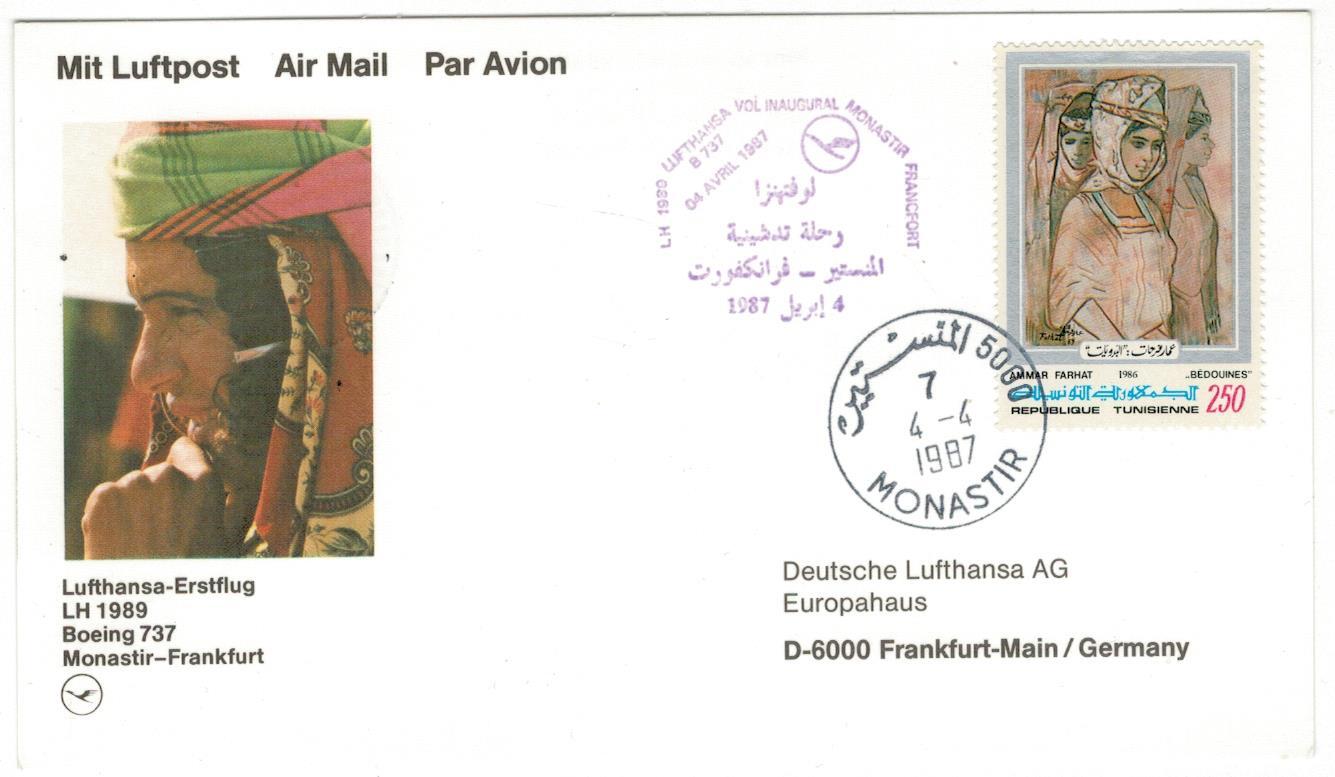 Tunisia 1987 Cover Stamps First Flight Monastir Frankfurt Germany ...
