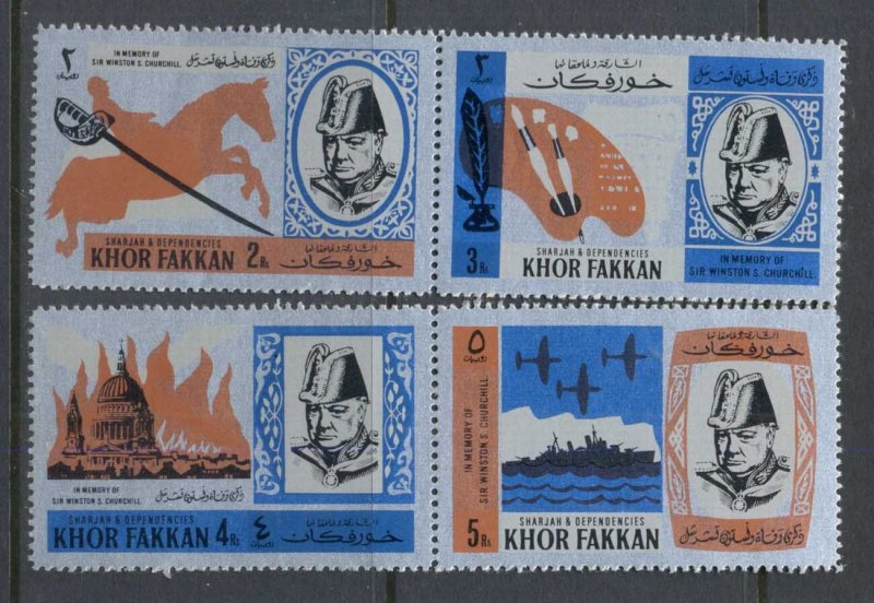 Khor Fakkan 1966 Mi#46-49 Winston Churchill 1st Death Anniv, matt ...