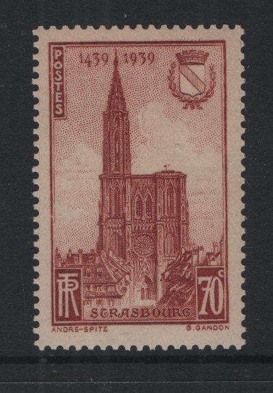 France #391 MNH 1939 Cathedral of Strasbourg | Europe - France ...