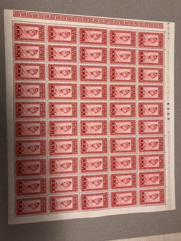 ITALY 1943 Fascist WW2 Sheet of 50 Stamps Labels MNH (Fasc) / HipStamp