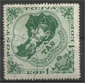 Search "Tuva 1936" / HipStamp