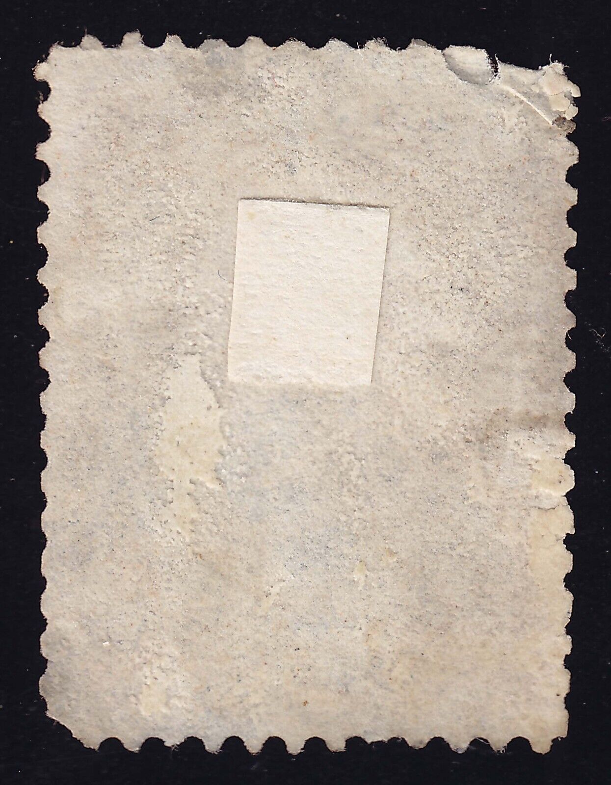 US Scott O76 Used 7 cents Treasury Official Stamp Lot US016 | United ...