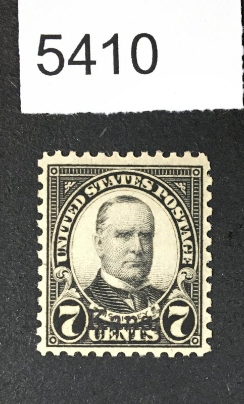US Stamps # 665 Mint OG NH LOT #J 5410 | United States, General Issue ...