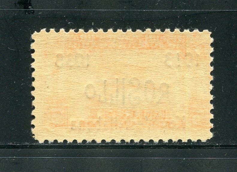 Cuba C30 Key West to Havana First Flight Air Mail Stamp MNH 1938 ...