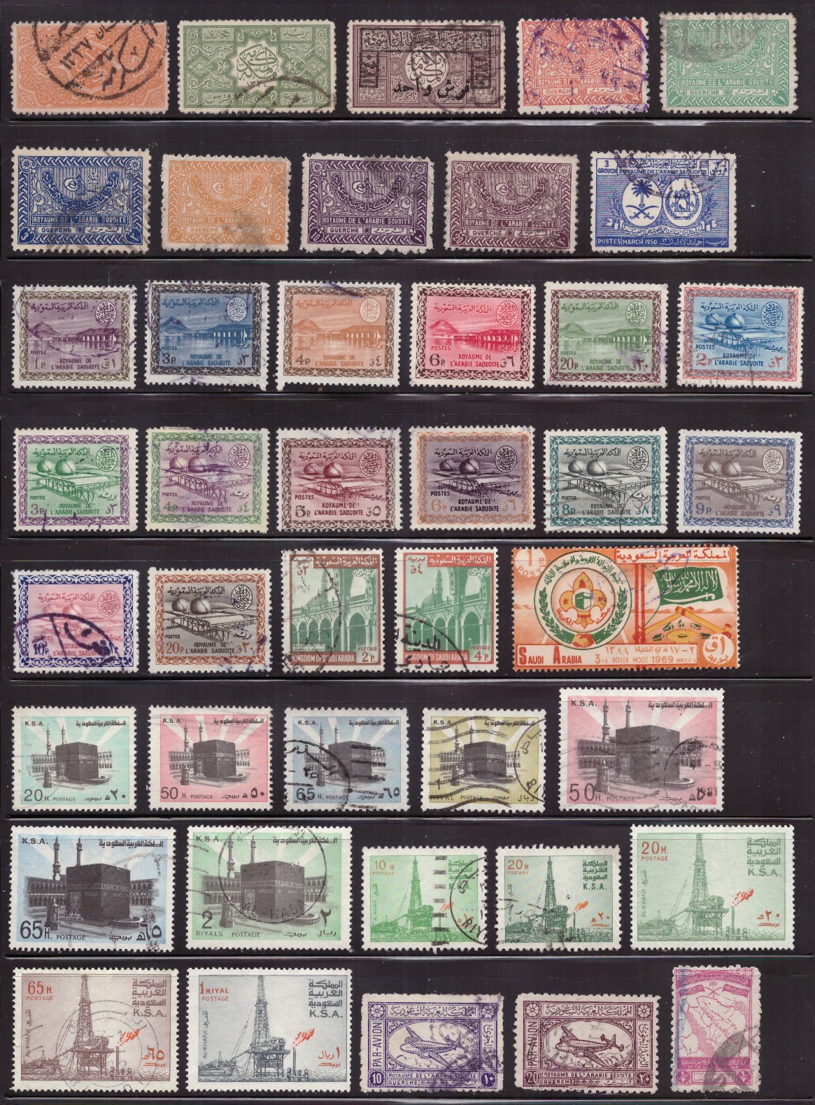 A3631 SAUDI ARABIA Collection Used | Middle East - Saudi Arabia ...