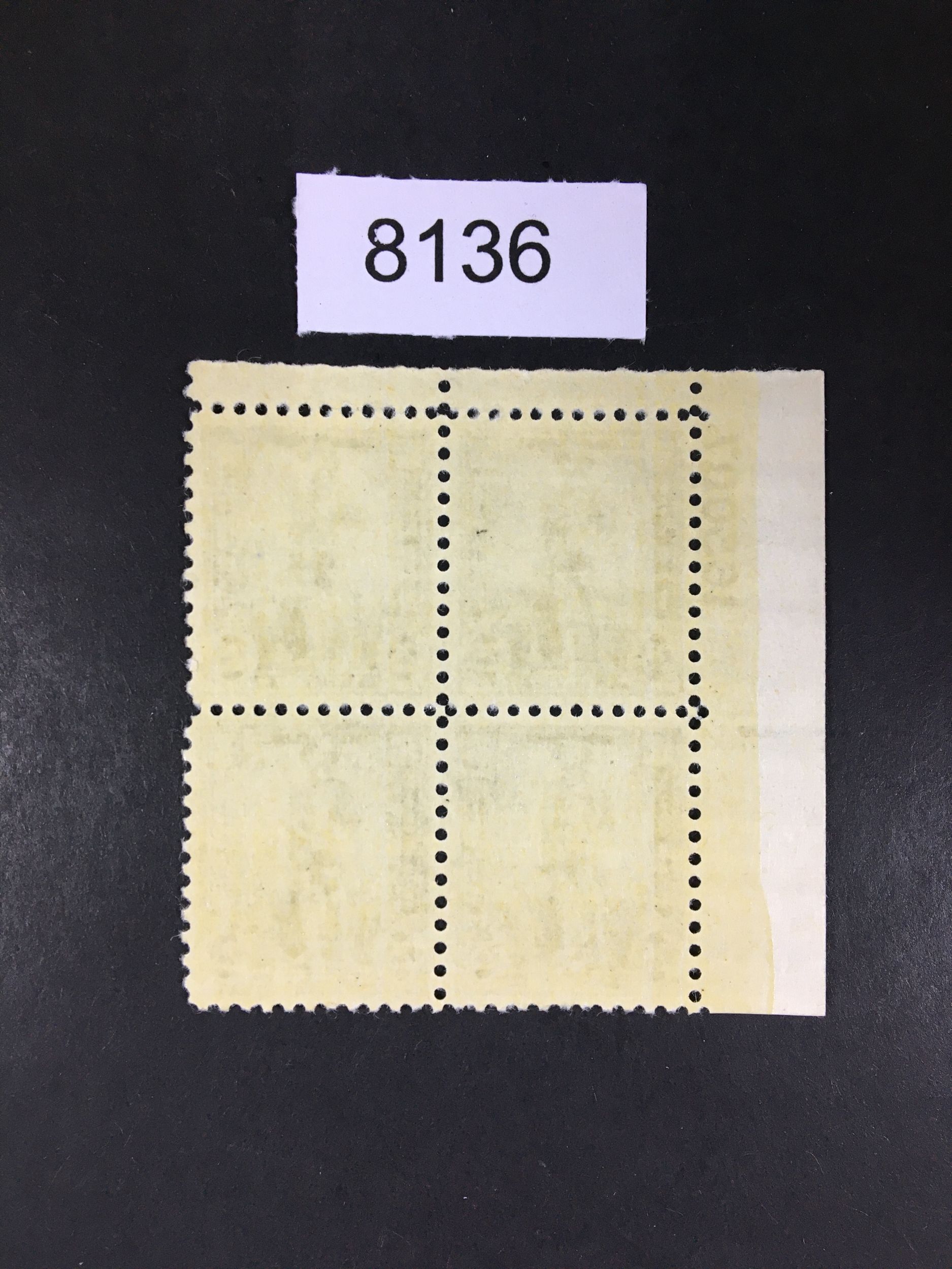 US Stamps # S2 Intact Plate Block of 4 Mint OG NH CV. $35 LOT #8136 ...