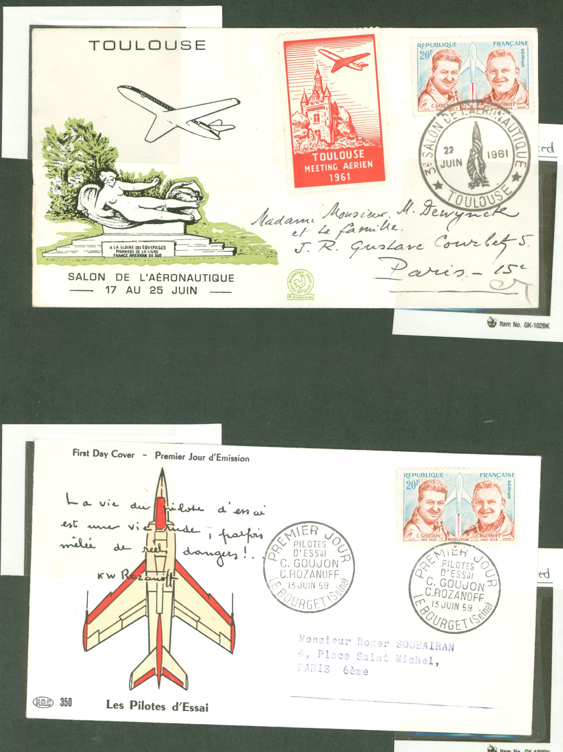 France 925 1959 Test pilots | Europe - France & Colonies, Stamp / HipStamp