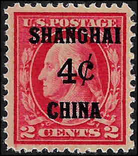 K2 Mint,OG,NH... PSE Graded XF 85... SMQ $150.00 | United States ...