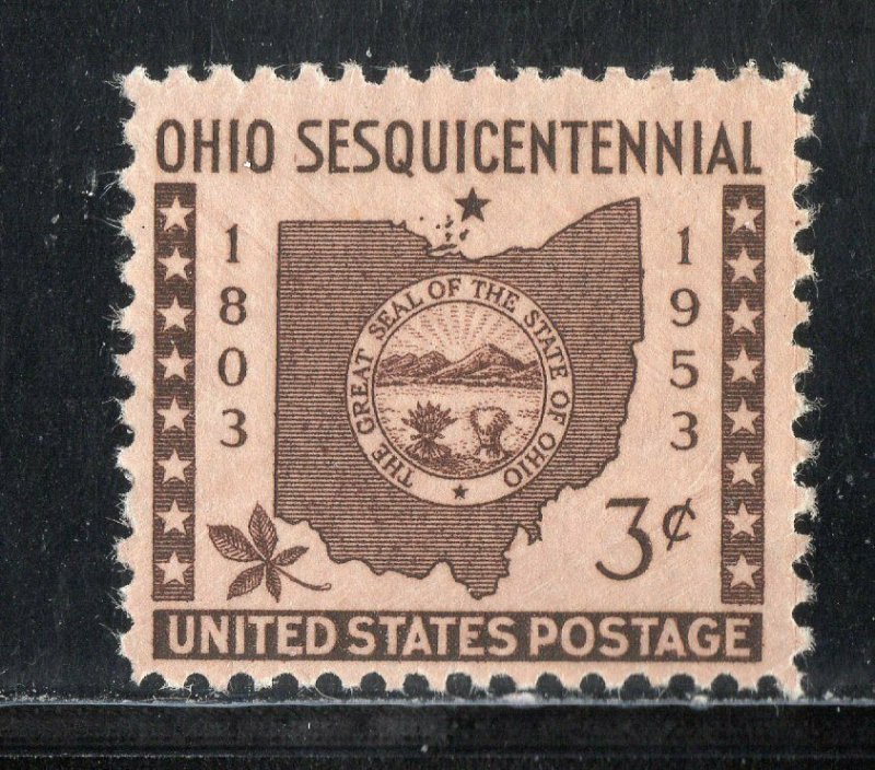 1018 * OHIO * U,S, Postage Stamp MNH | United States, General Issue ...