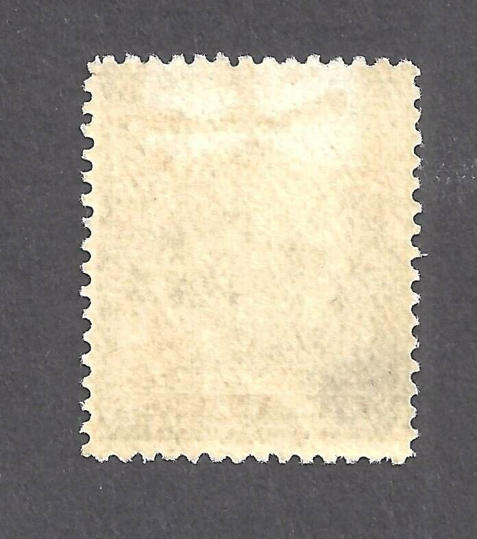 Canada Newfoundland # 111i Strong Reentry Mint Royal Family Prince John ...