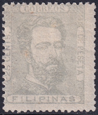 Philippines 1872 Sc 45 MH* some gum crazing | Asia - Philippines ...