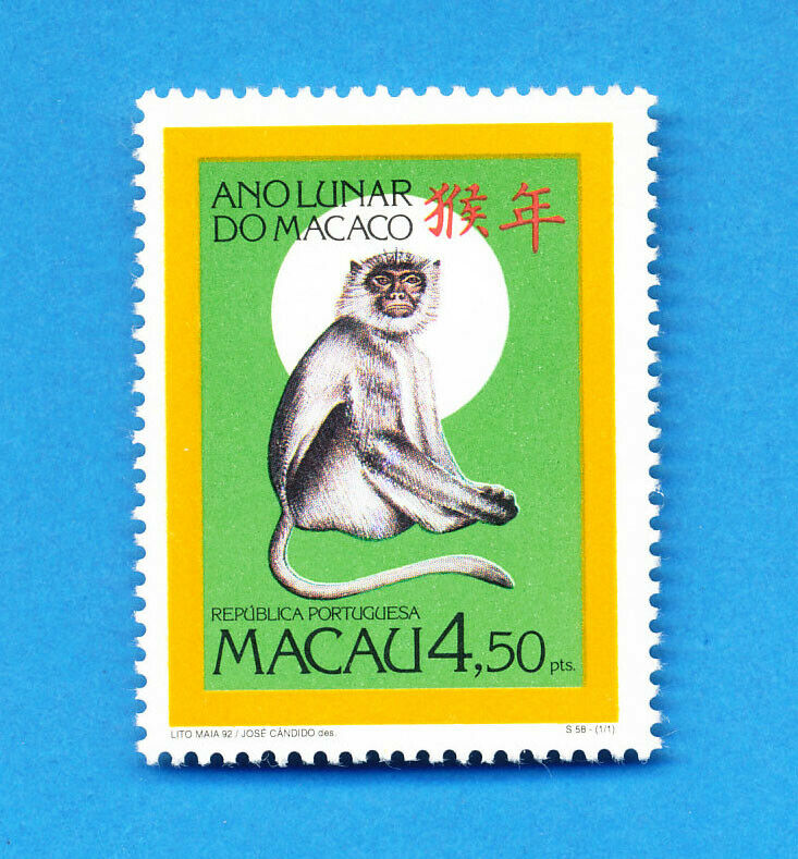 MACAU MACAO - scott 662 - VFMNH - Year of the Monkey - 1992 / HipStamp