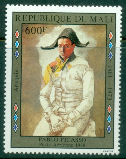 Mali 1988 painting by Picasso MUH | Africa - Mali, Stamp / HipStamp