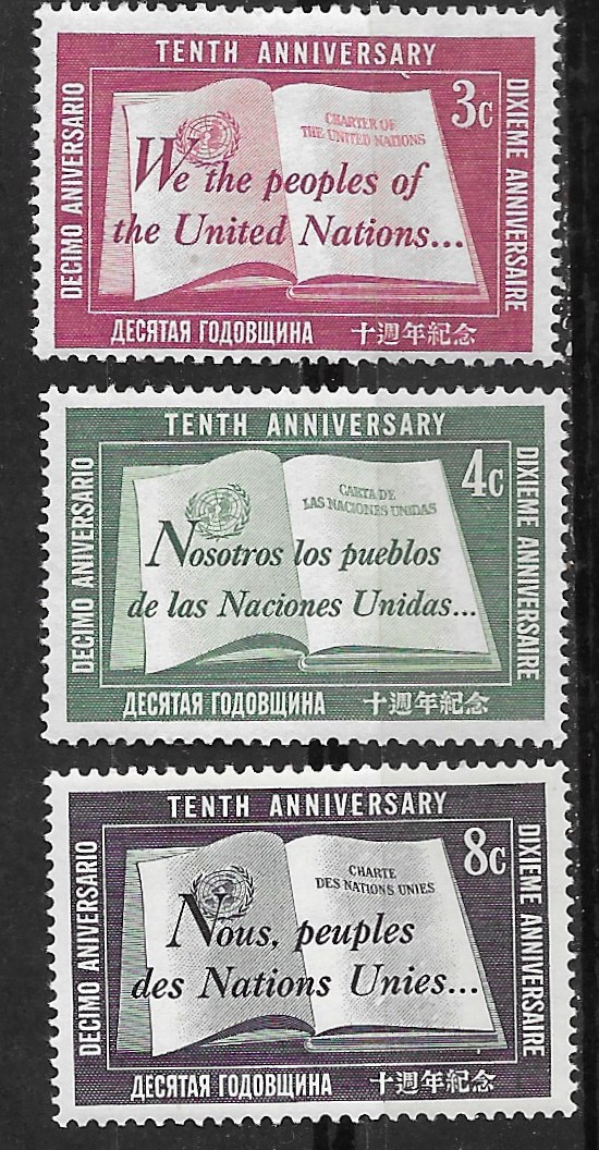 UN-New York # 35-37 U.N. Tenth Anniversary (3) Mint NH | Worldwide ...