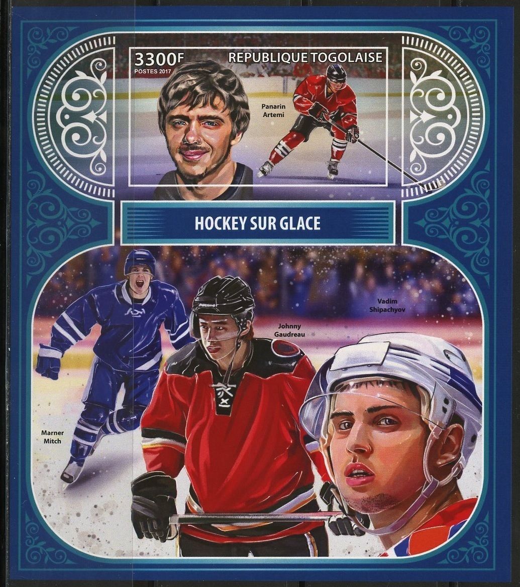 Togo 2017 ICE Hockey Mitch,Gaudreau,Artemi & Shipachyov Imperf Souvenir ...