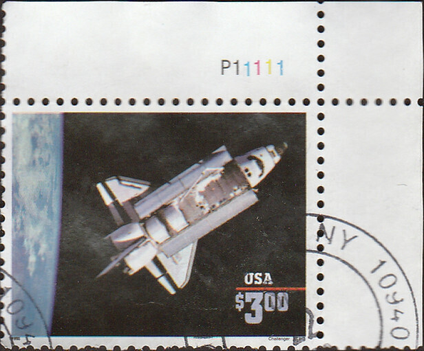 # 2544 Used Space Shuttle Challenger | United States, General Issue ...