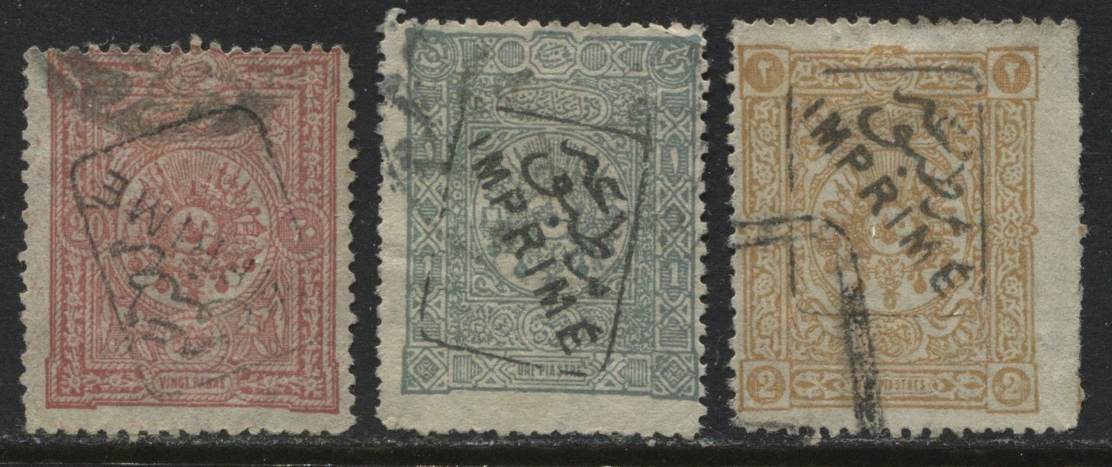 Turkey 1892 Newspaper stamps 20 paras, 1 & 2 pi, overprinted in black ...