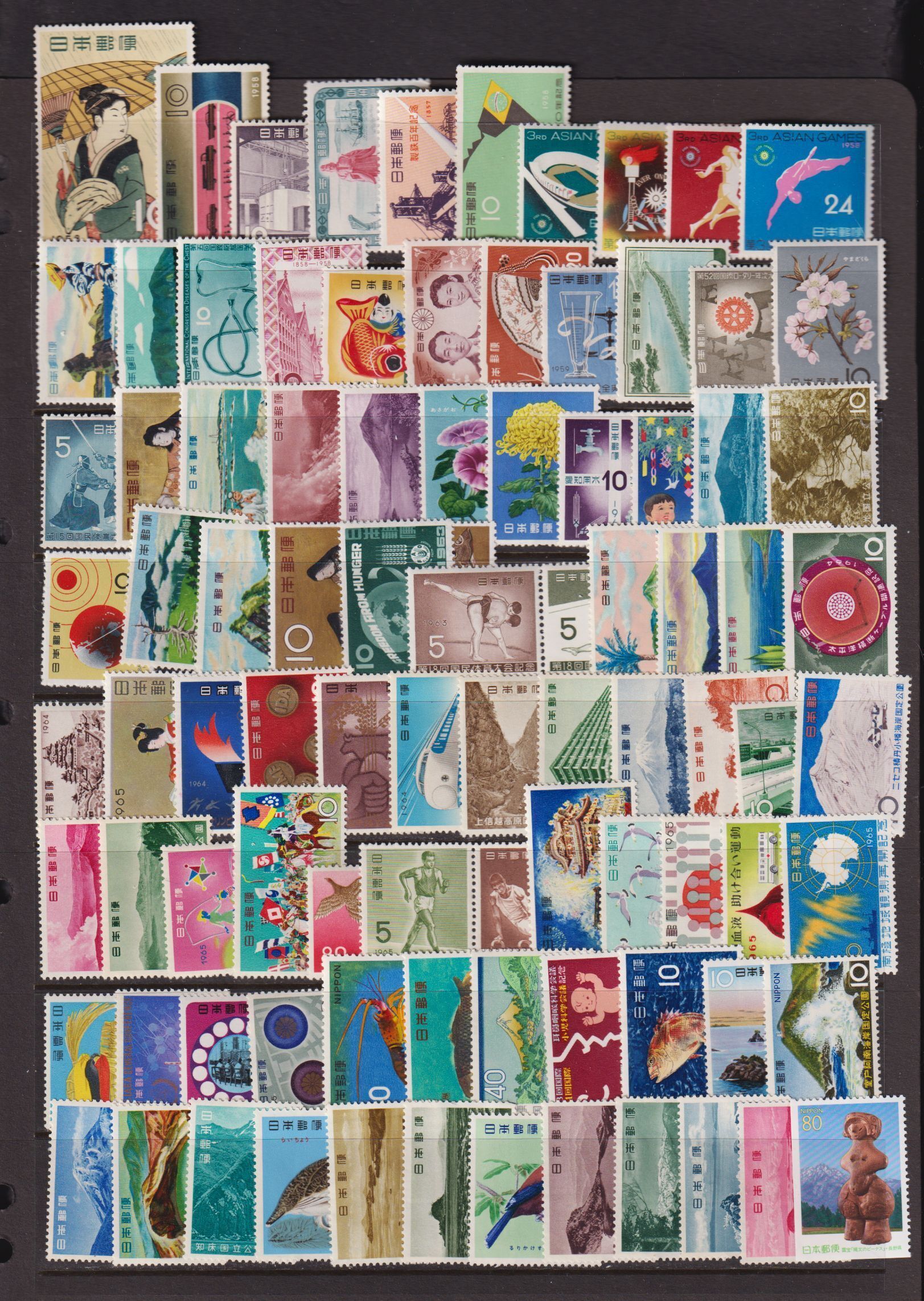 Japan - (HS) Attractive group of 88 mint commemoratives | Asia - Japan ...