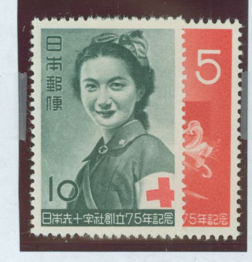 Japan #554-555 Single (Complete Set) | Asia - Japan, General Issue ...