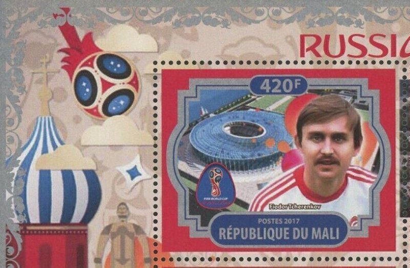 Soccer Players Stamp FIFA World Lionel Messi Cristiano Ronaldo Zidane S ...