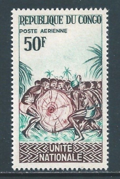 Congo P.R. #C33 NH National Unity | Africa - Congo, Stamp / HipStamp