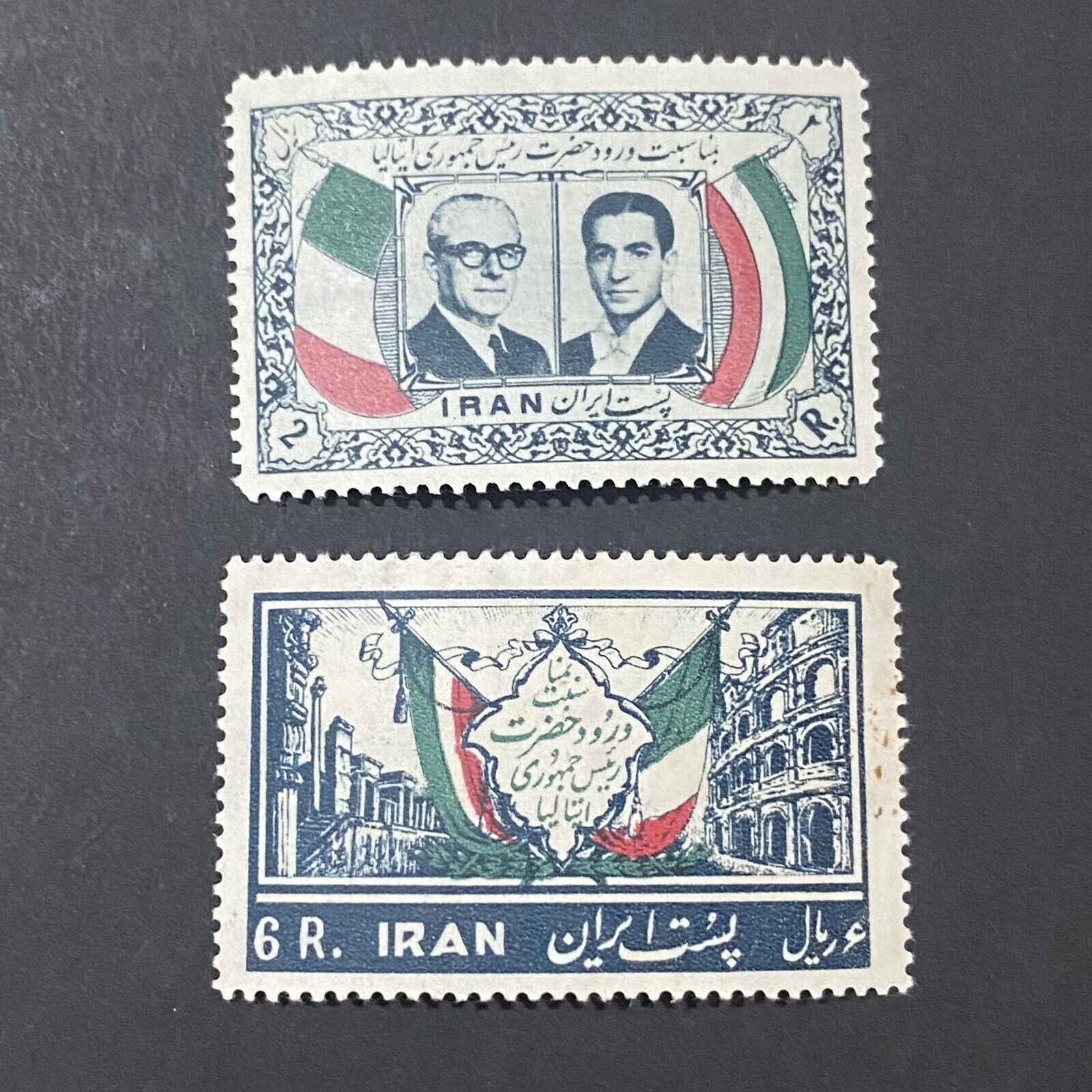 IRAN 1957-1958 Middle East Stamps Lot Shah Pahlavi Italian Giovanni ...