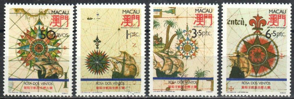Macao Stamp 630-633 - 16th century maps, ships and compass rose | Asia ...