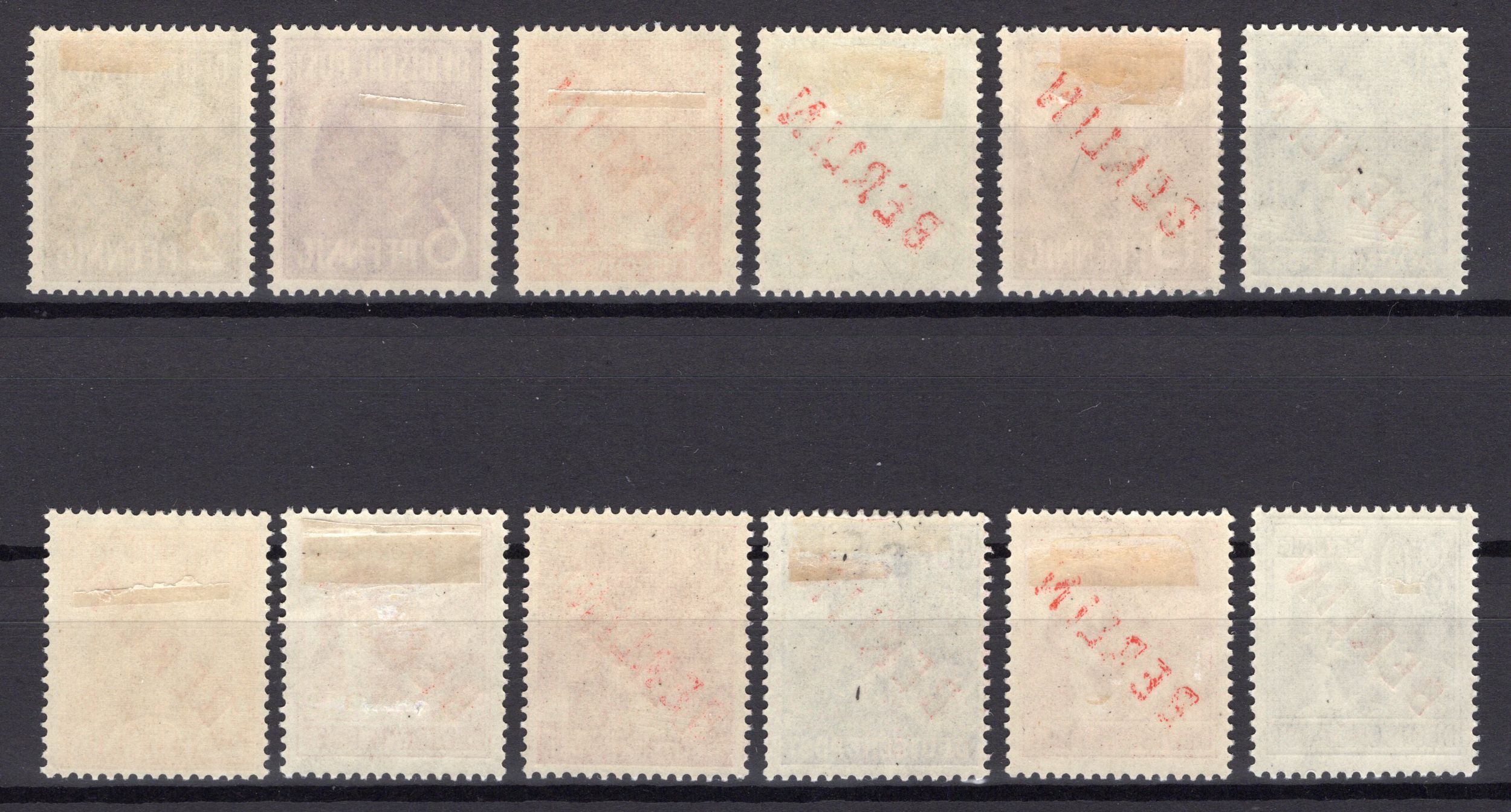 Berlin: 1949 Lot Red Overprints Pfennig Values Mint | Europe - Germany ...