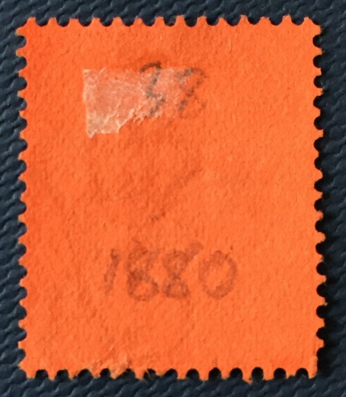 Hong Kong 1882 QV 10c Shanghai CDS CA Sg#Z801 Hk4592 | Asia - Hong Kong ...