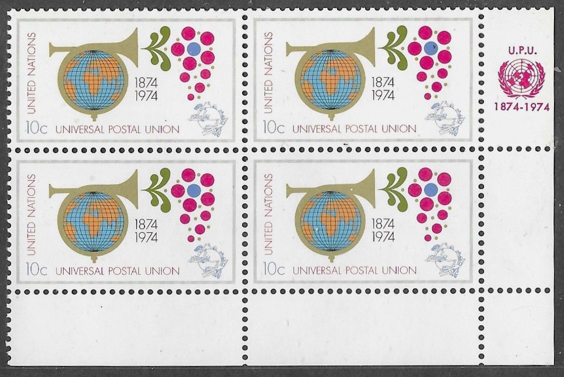 UN-NY # 246 UPU Centenary M.I. block 4 (1) Mint NH | Worldwide - United ...